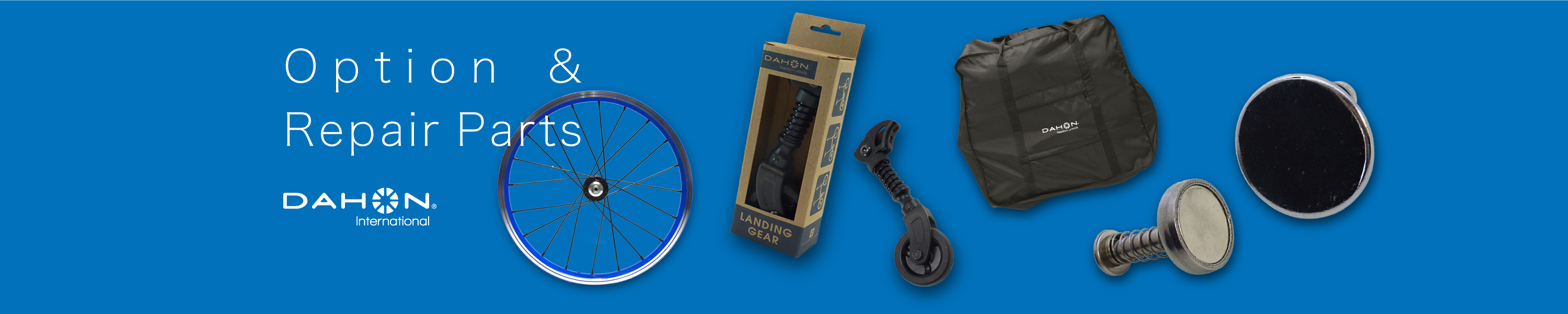 Amazon.co.jp: DAHON international: OPTION & REPAIR PARTS