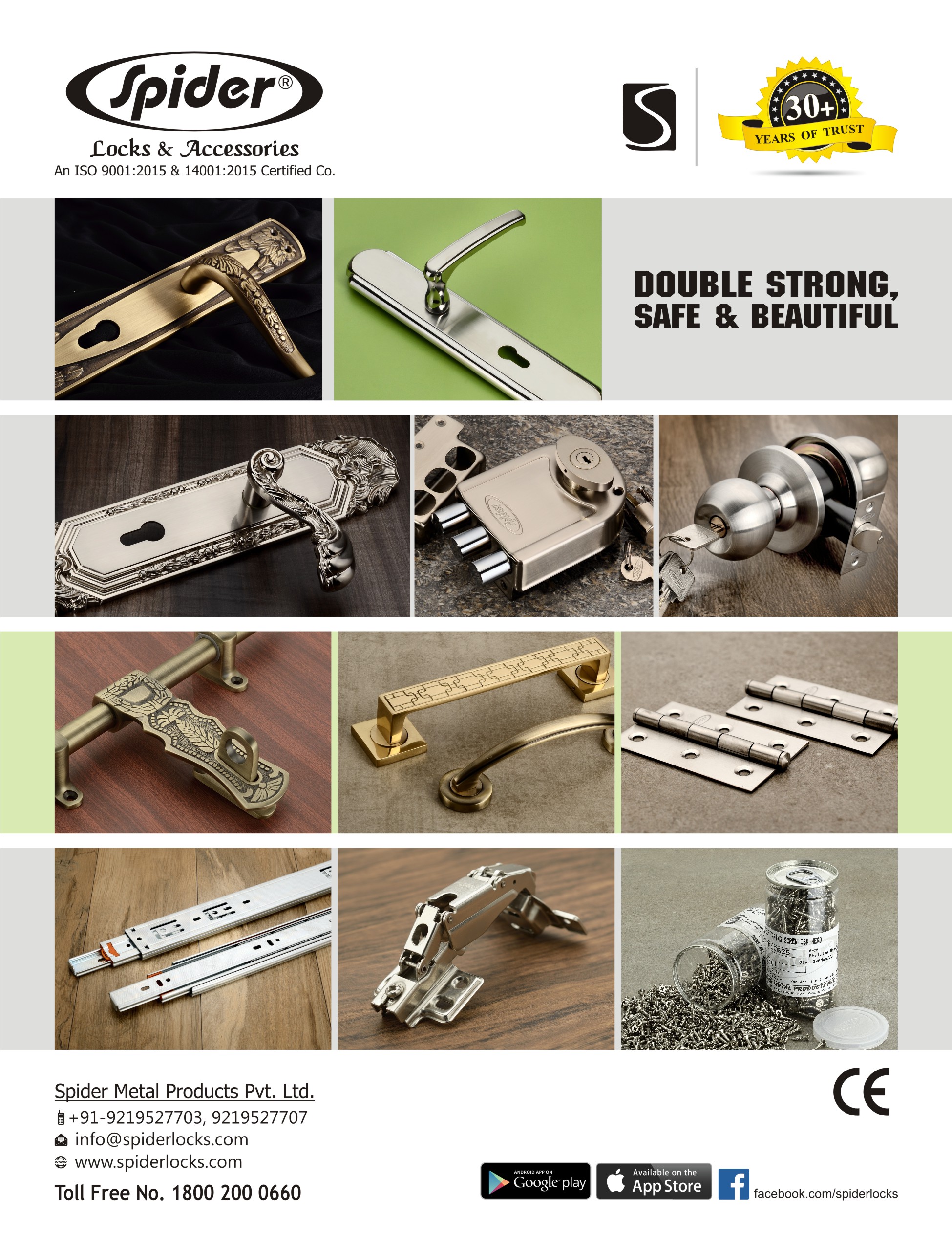 Amazon.in: SPIDER LOCKS