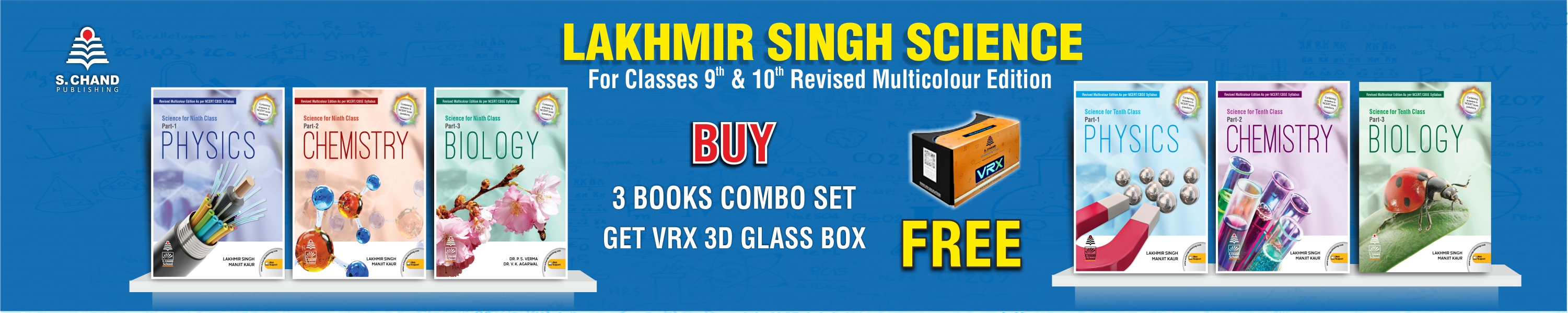 Amazon.in: S Chand and Company ltd: School books