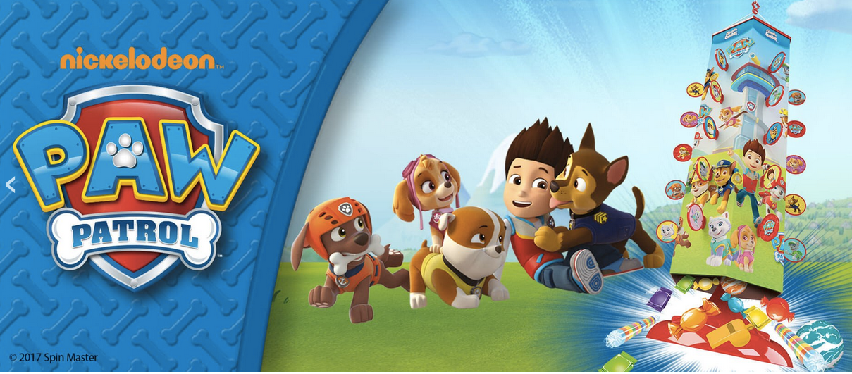 Amazon.com: Goodie Gusher: Paw Patrol