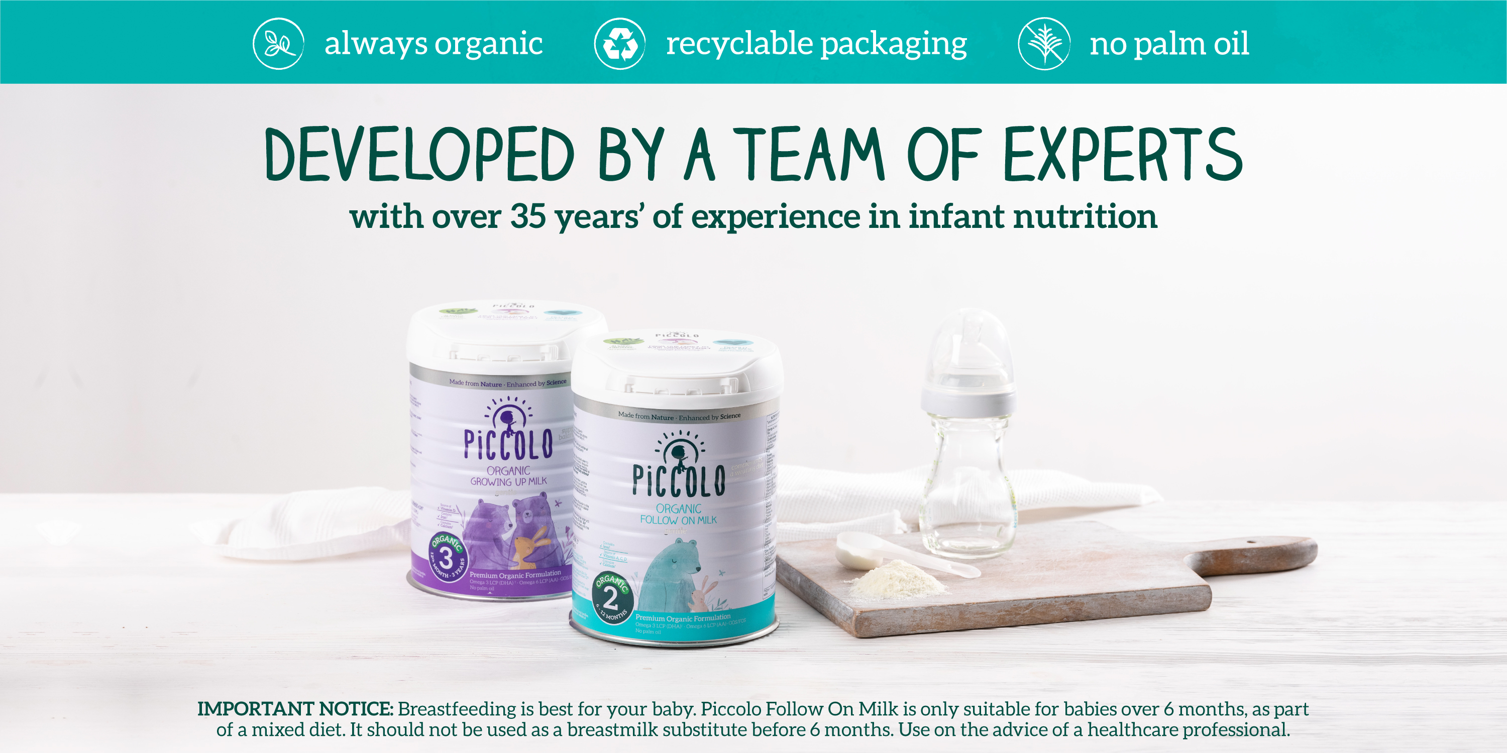 Amazon.co.uk: Piccolo