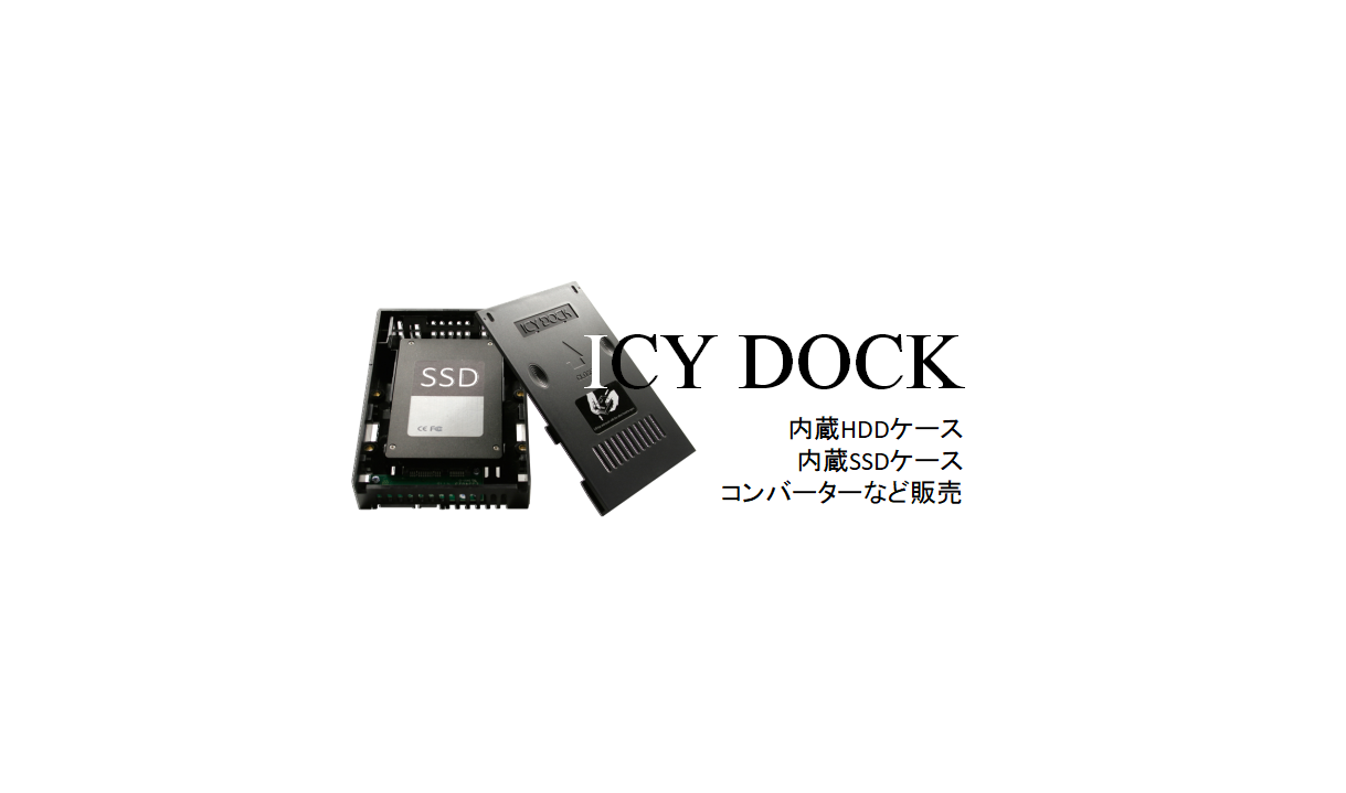 Amazon.co.jp: ICYDOCK
