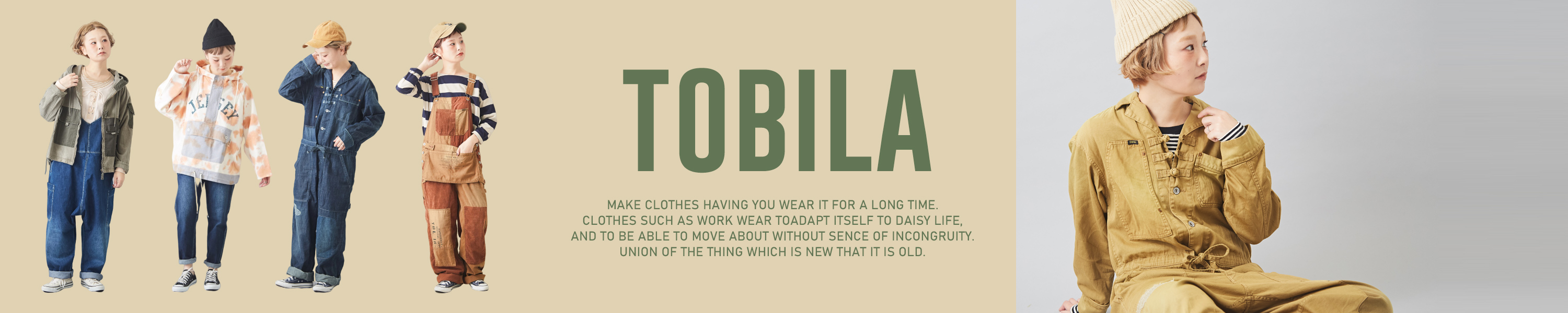 Amazon.co.jp: TOBILA