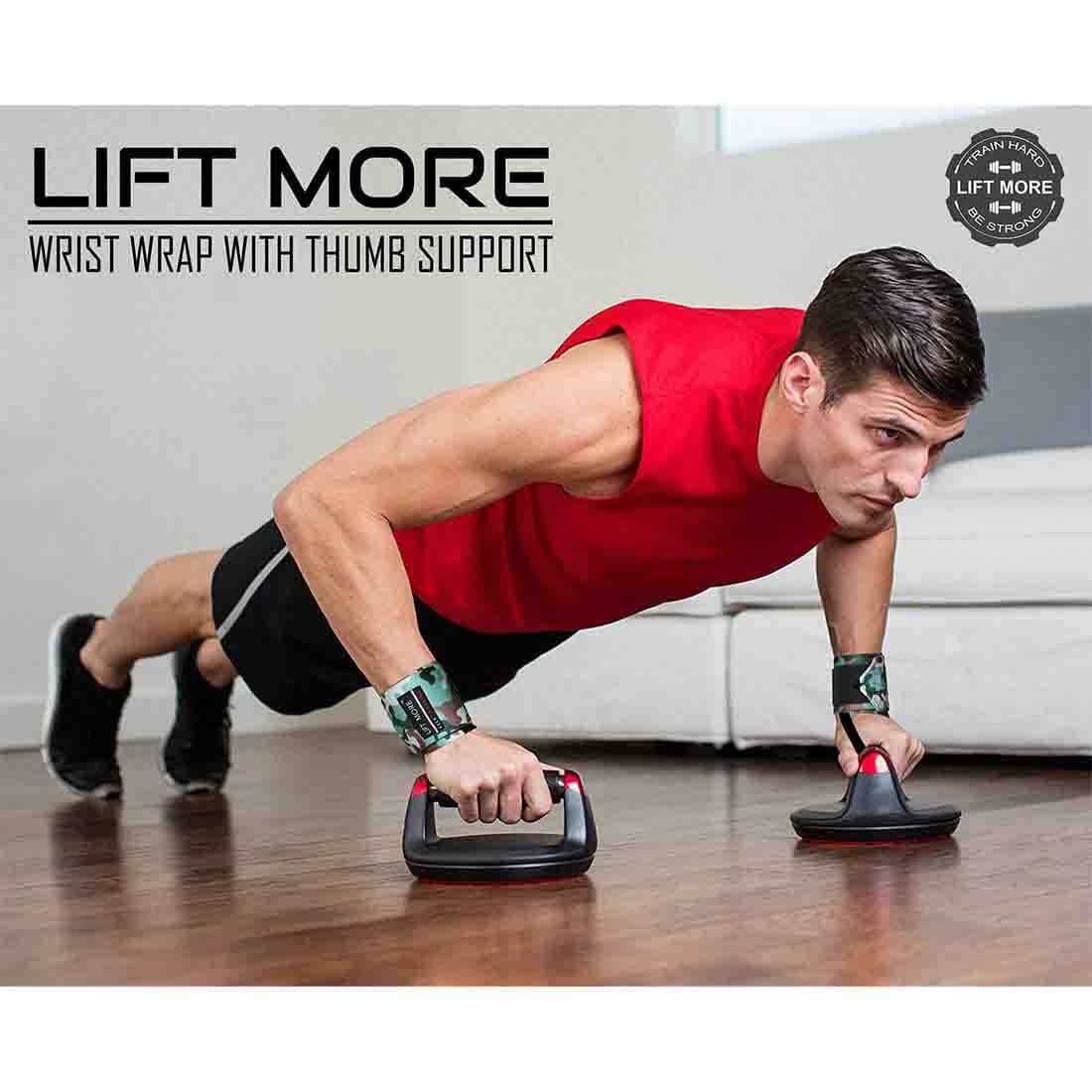 Amazon.in: LIFT MORE