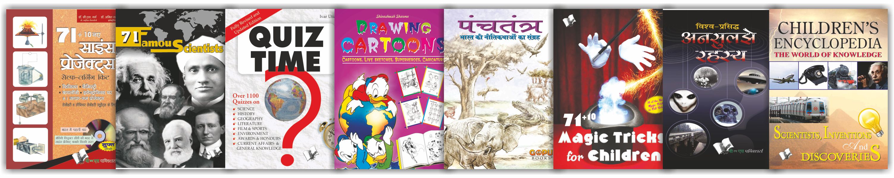 Amazon.in: V&S PUBLISHERS: Children Books