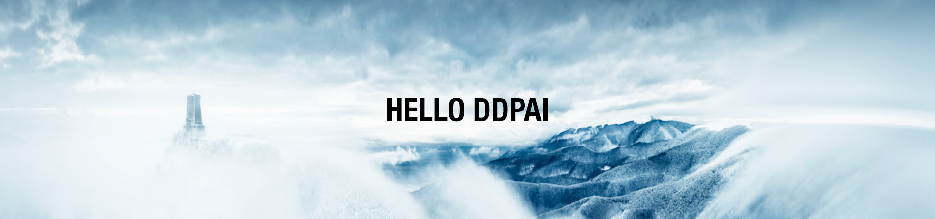Amazon.in: DDPAI