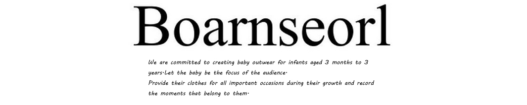 Amazon.com: Boarnseorl