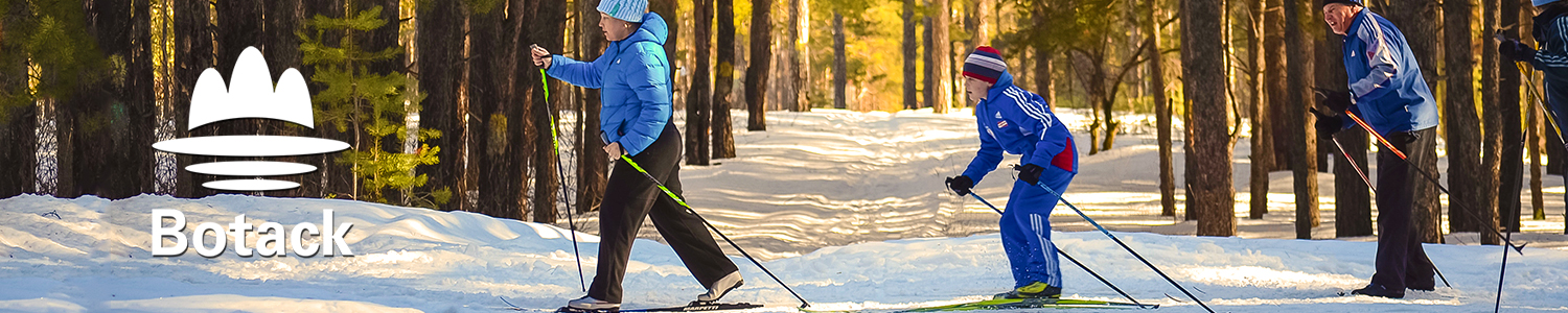 Amazon.co.uk: Botack: Winter