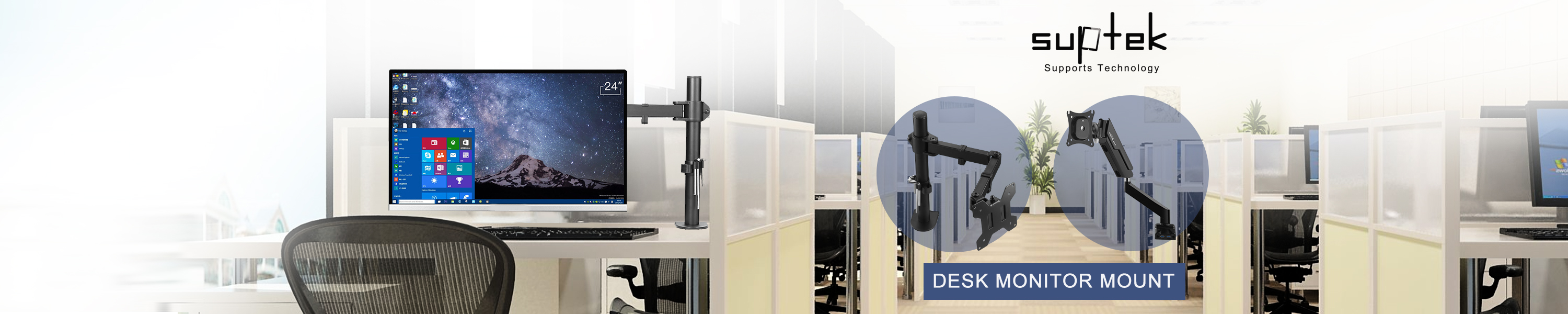 Amazon.co.uk: Suptek: Stand