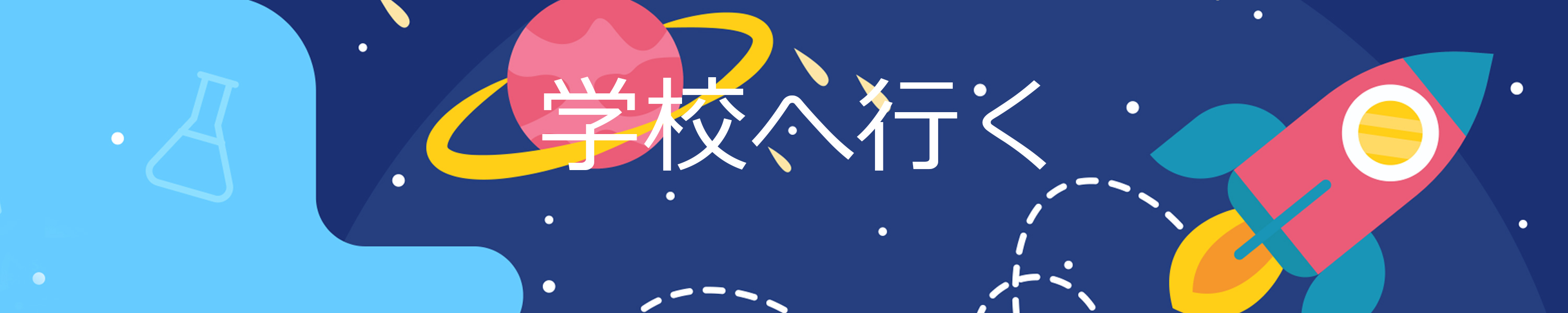 Amazon.co.jp: Hynes Eagle: 学生バッグ