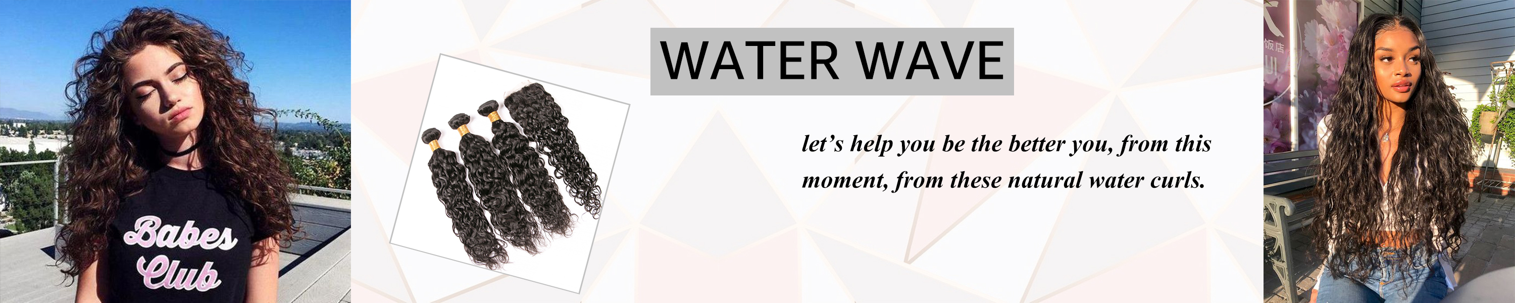 Amazon.com: BK BECKONING: water wave