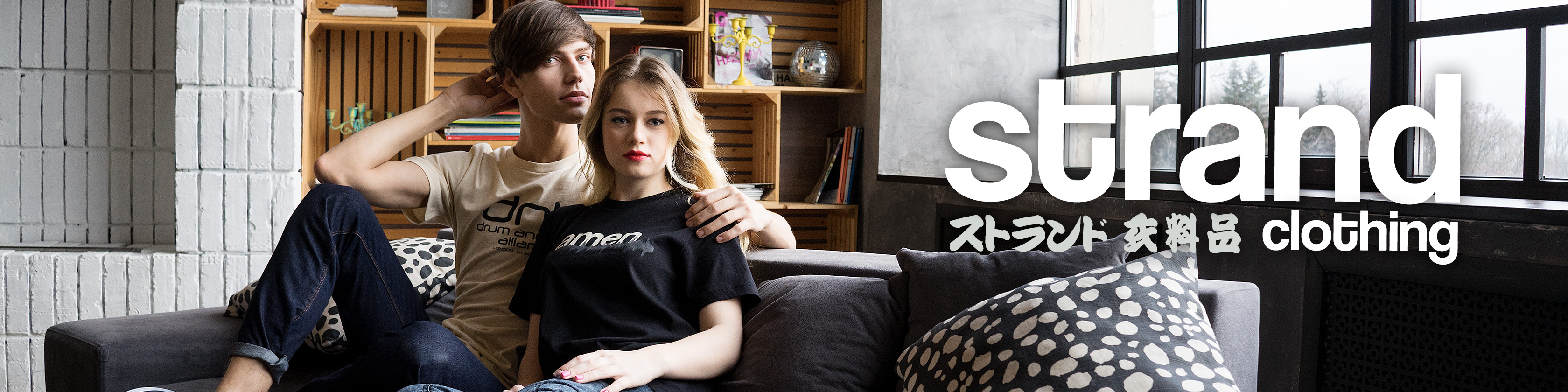 Amazon.co.uk: Strand Clothing: Drum & Bass