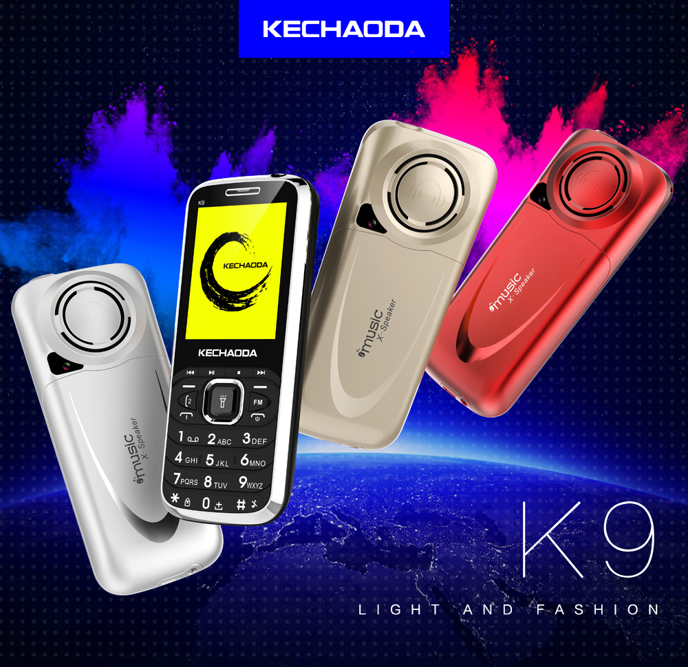 Amazon.co.uk: KECHAODA: MUSIC PHONE
