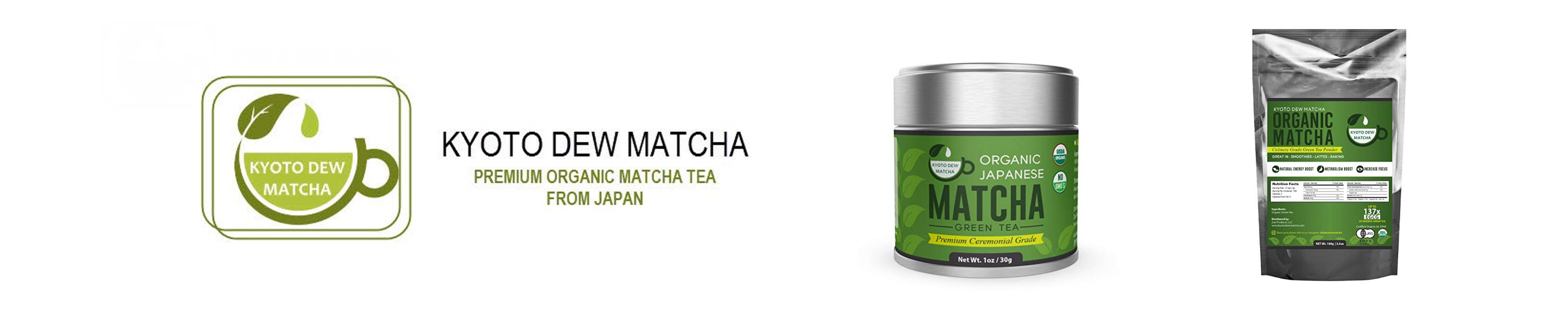 Amazon.com: Kyoto Dew Matcha