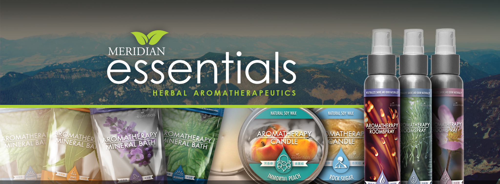 Amazon.com: Meridian Essentials: Meridian Essentials PRODUCTS