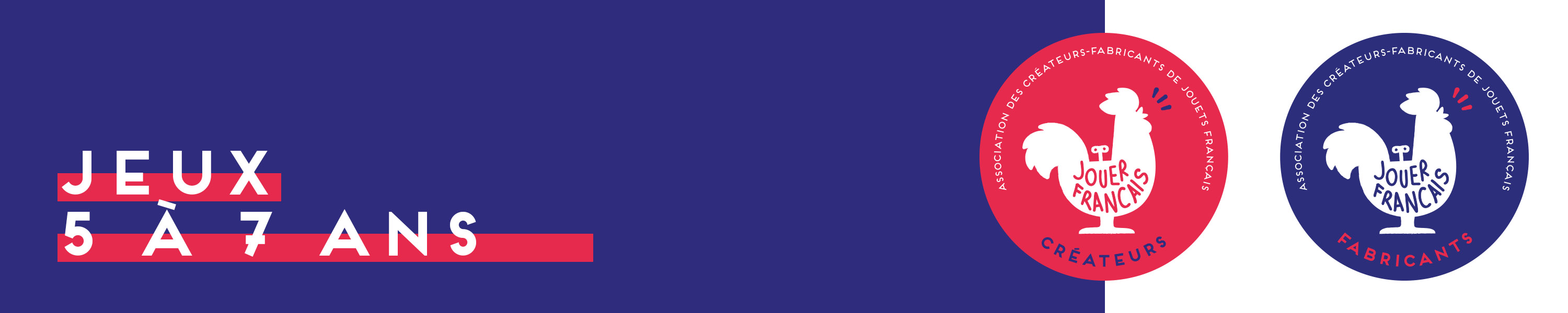 Amazon.in: ACFJF: 5-7 ans