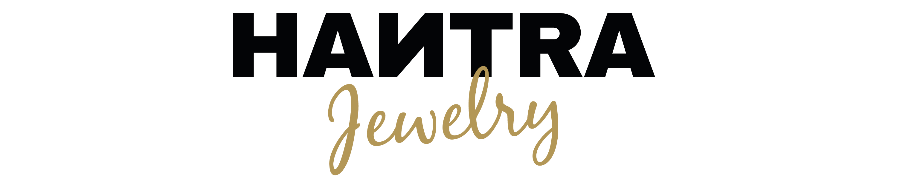 Amazon.de: HANTRA: SILBER