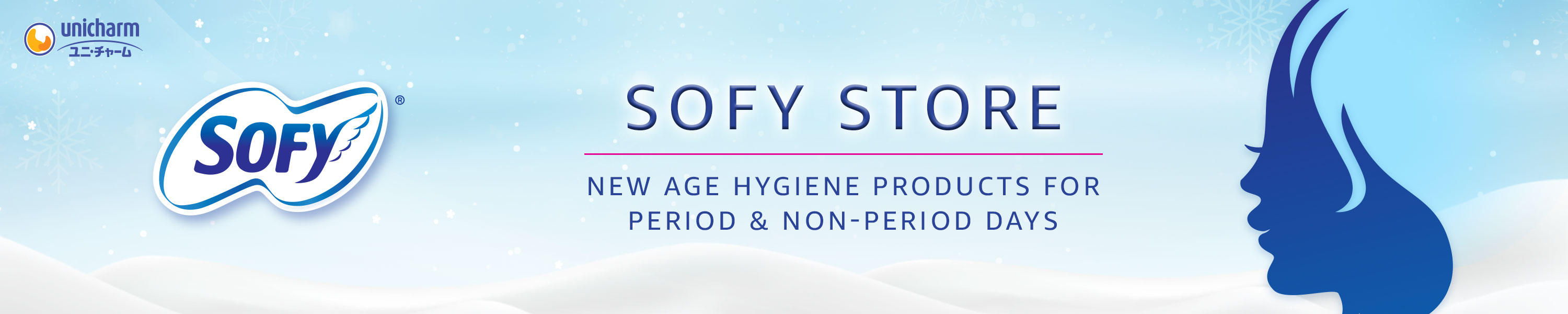 Amazon.in: Sofy: Sofy