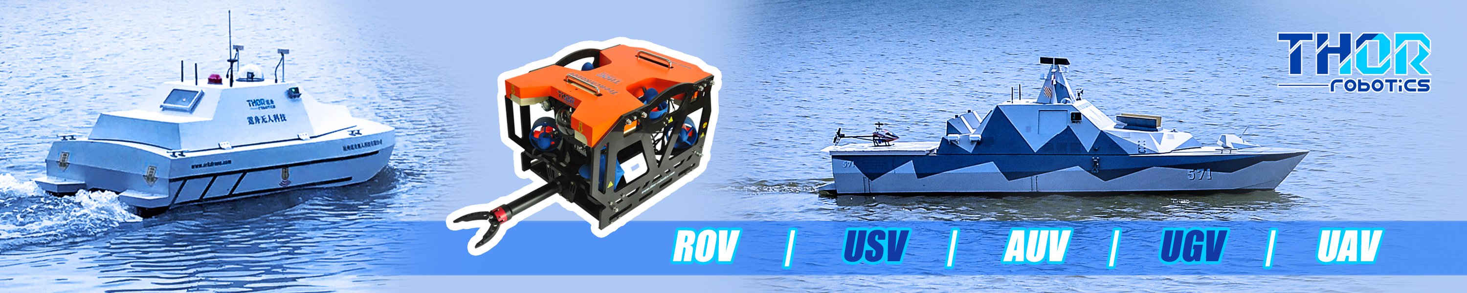 Amazon.com: THOR roboTiCS