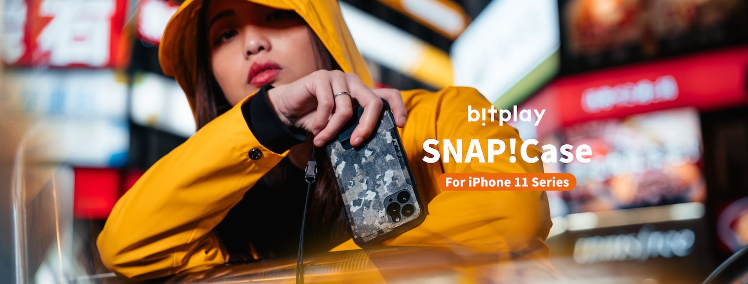 Amazon.com: bitplay Inc. : iPhone 11 Series