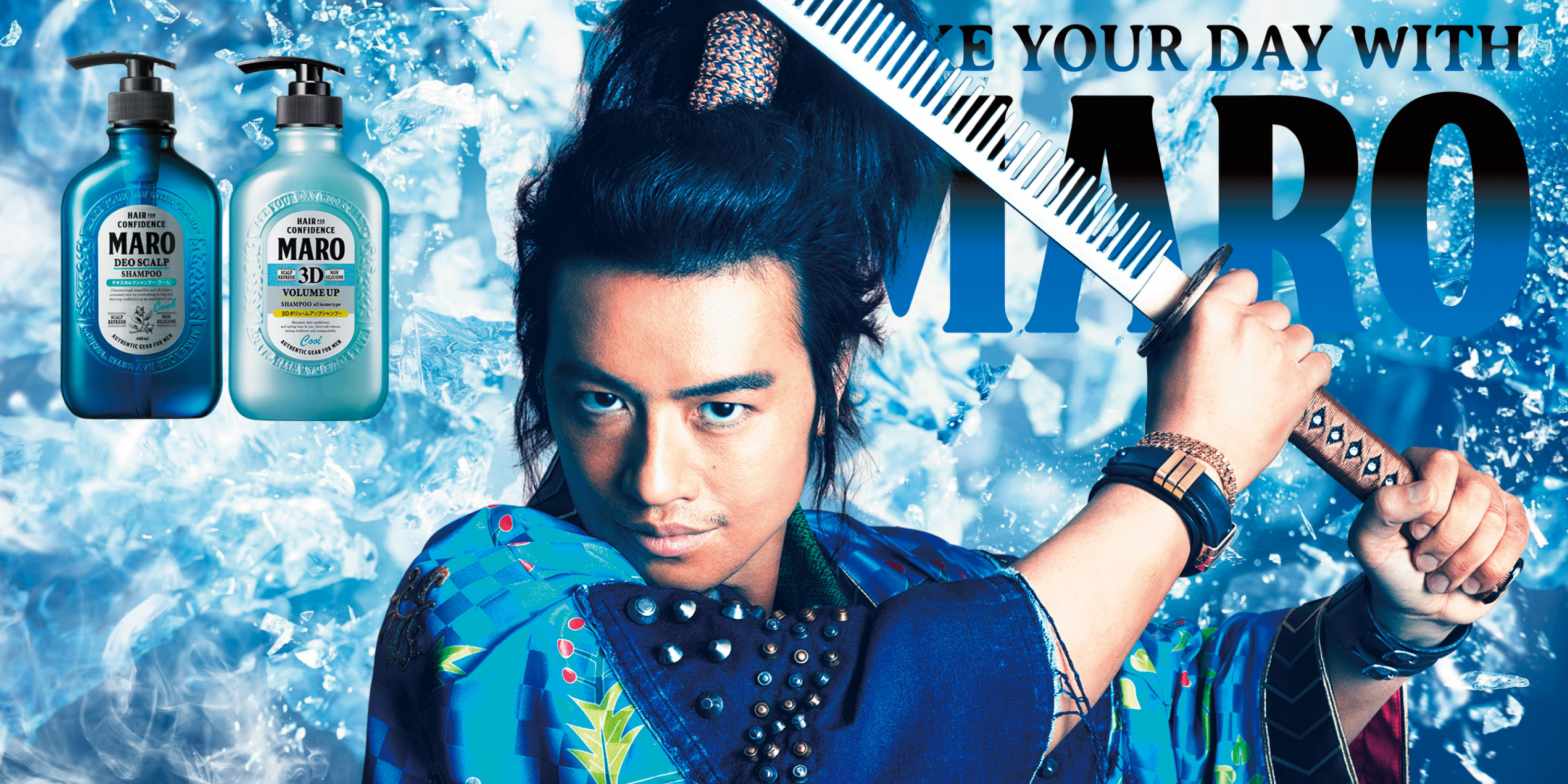 Amazon.co.jp: MARO（マーロ）