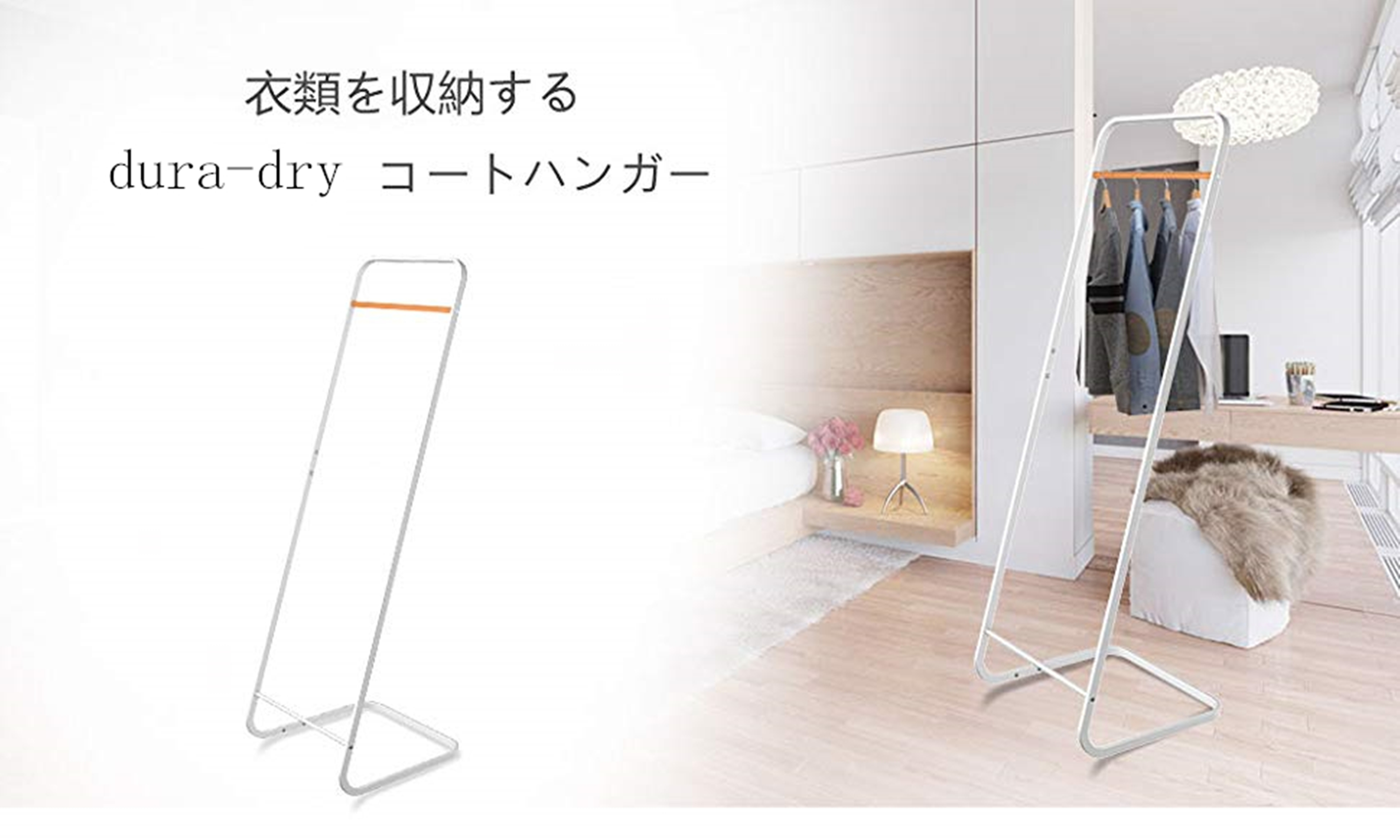 Amazon.co.jp: dura-dry