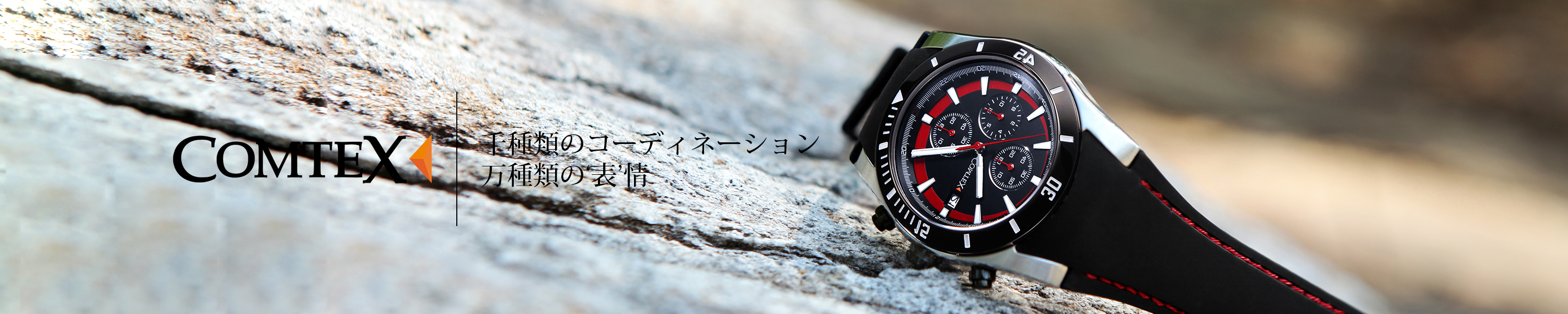 Amazon.co.jp: COMTEX: メンズ