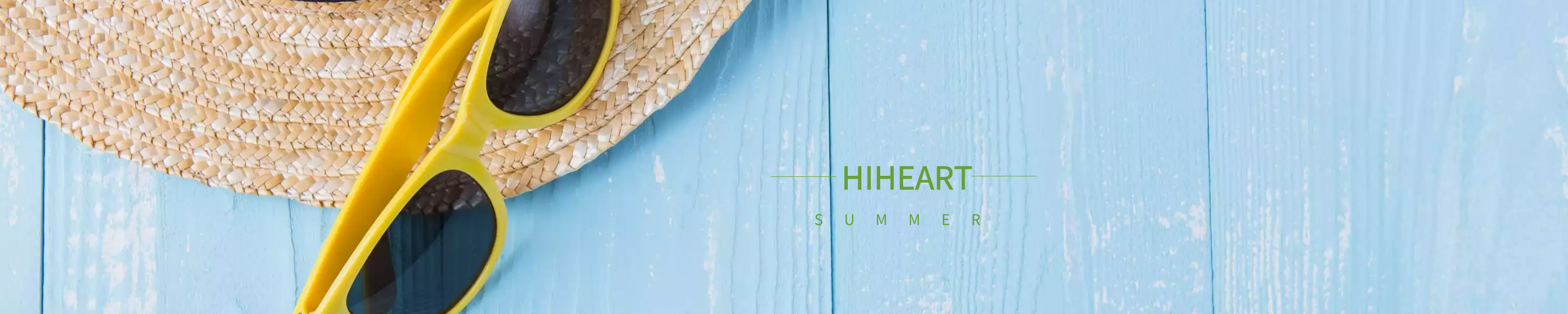 Amazon.com: Hiheart: Swim