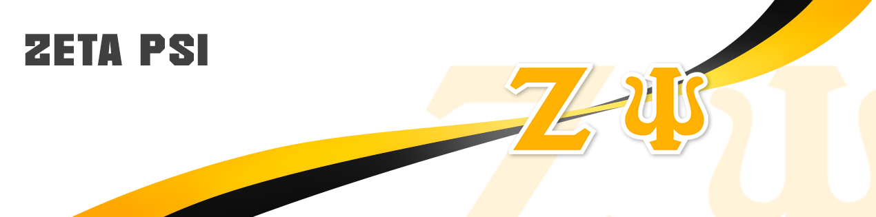 Amazon.com: ProSphere: Zeta Psi