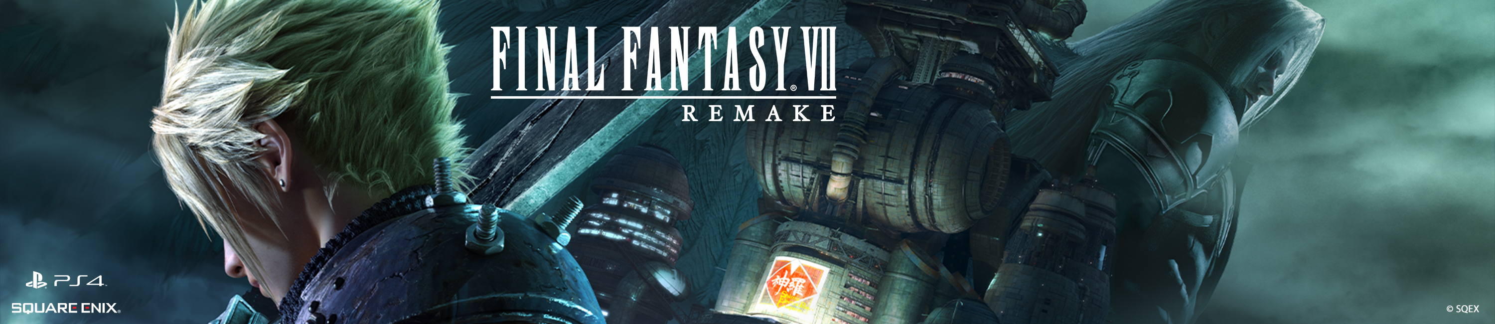 Amazon.co.uk: Square Enix: Final Fantasy VII Remake