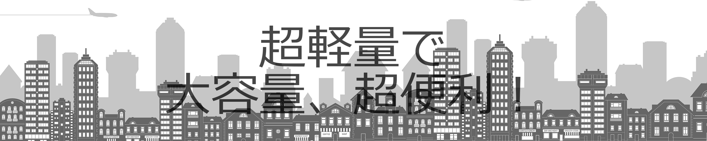 Amazon.co.jp: Hynes Eagle: マザーズバッグ