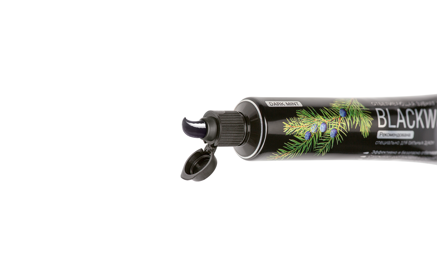 Amazon.in: SPLAT - Professional Oralcare