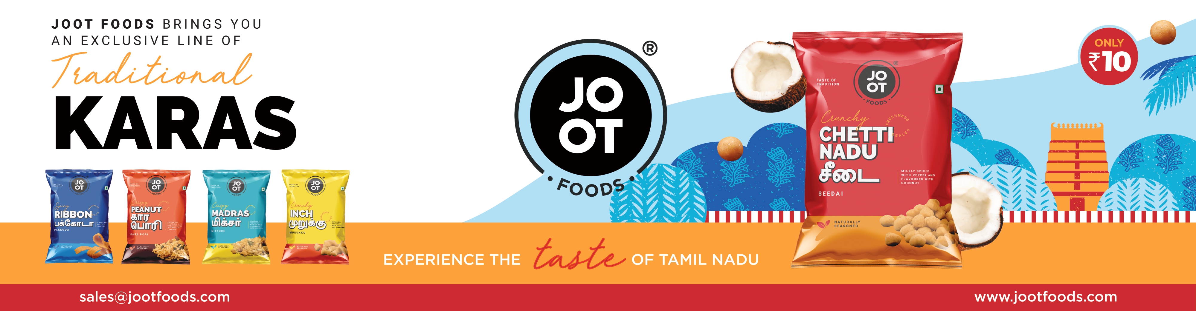 Amazon.in: JOOT Foods