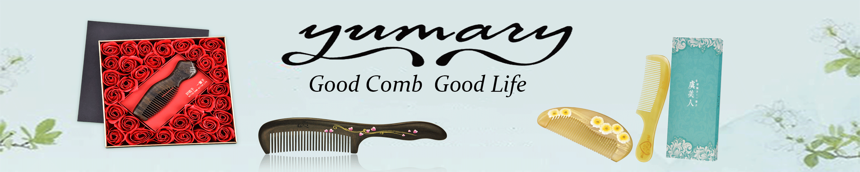 Amazon.com: yumary