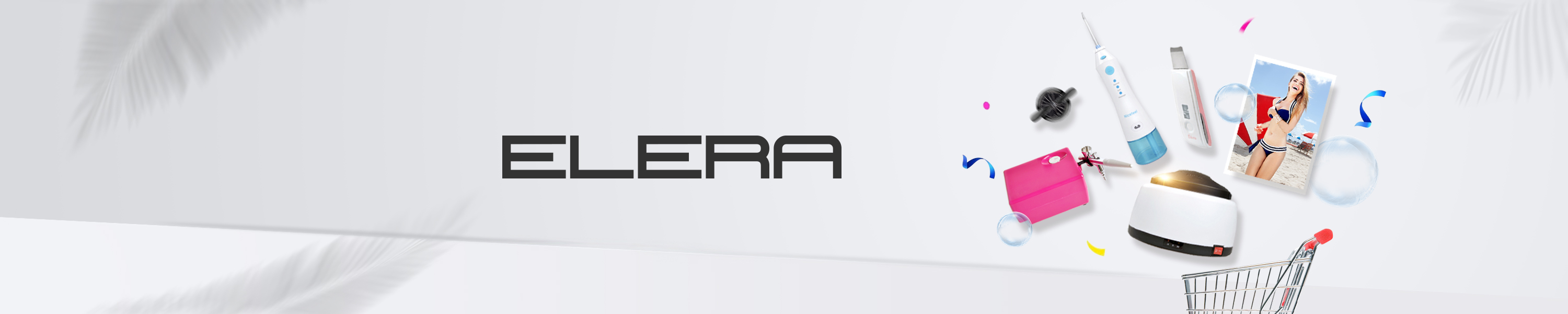 Amazon.com: Elera