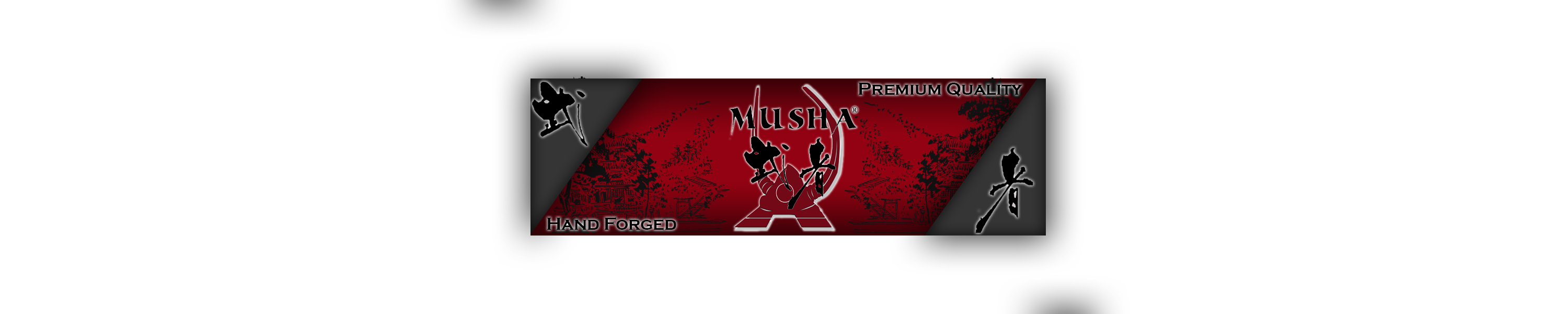 Amazon.com: Musha: Katanas