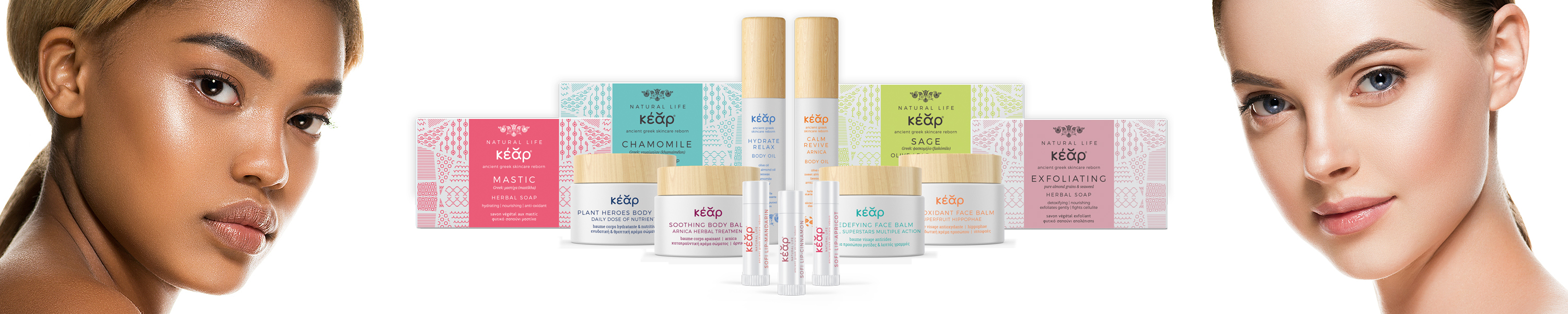 Amazon.co.uk: Kear Natural Skincare