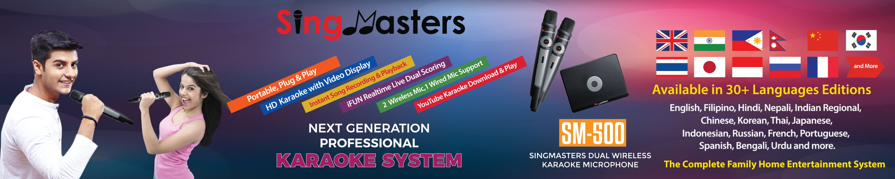 Amazon.co.uk: SingMasters