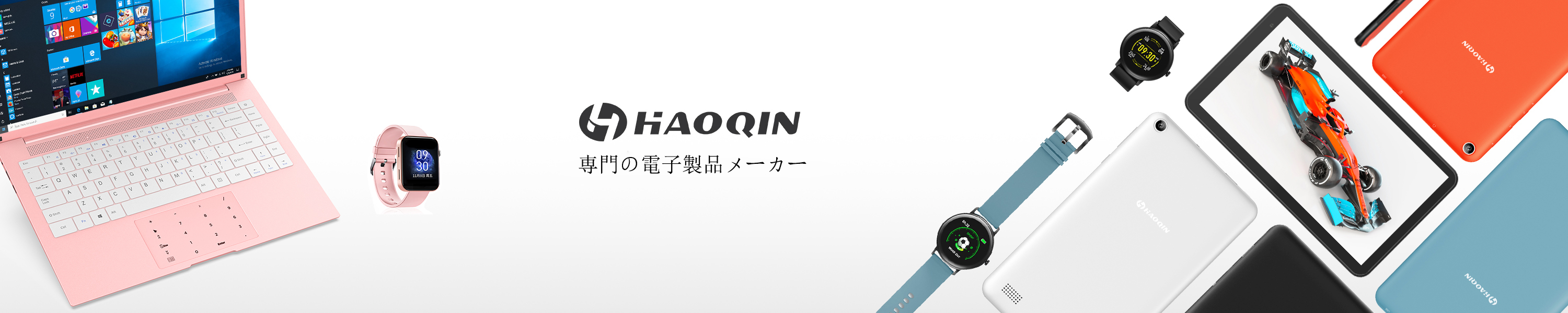 Amazon.co.jp: HAOQIN
