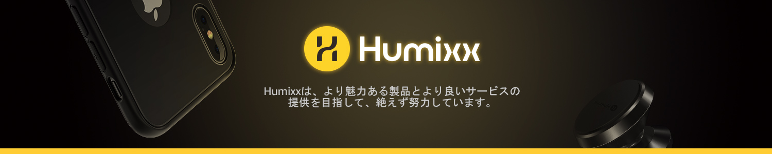 Amazon.co.jp: Humixx: 車載ホルダー