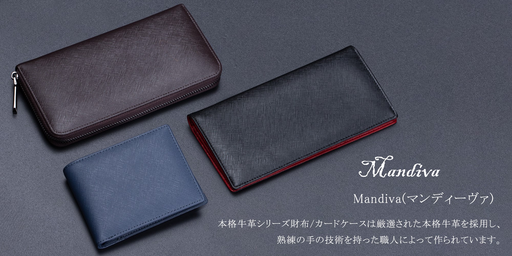 Amazon.co.jp: Mandiva(マンディーヴァ)