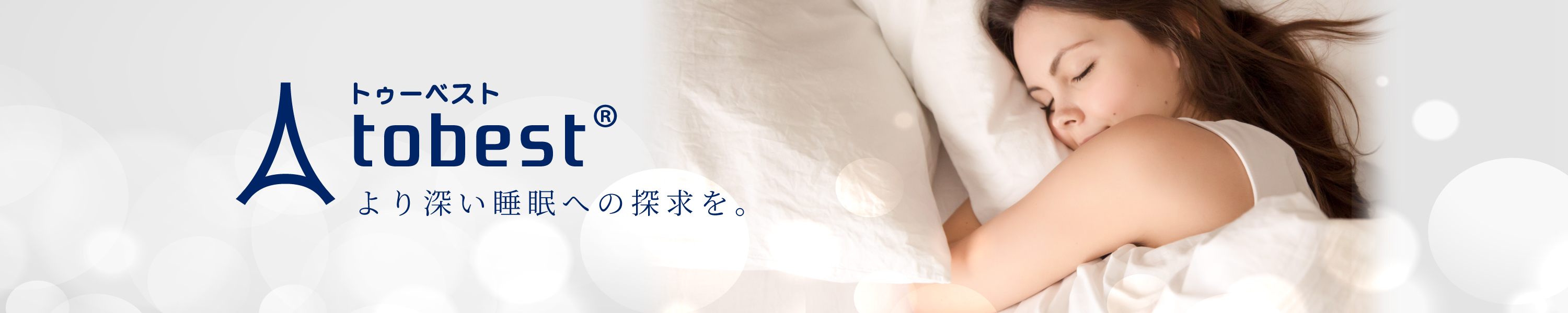 Amazon.co.jp: TOBEST: 夏もの特集