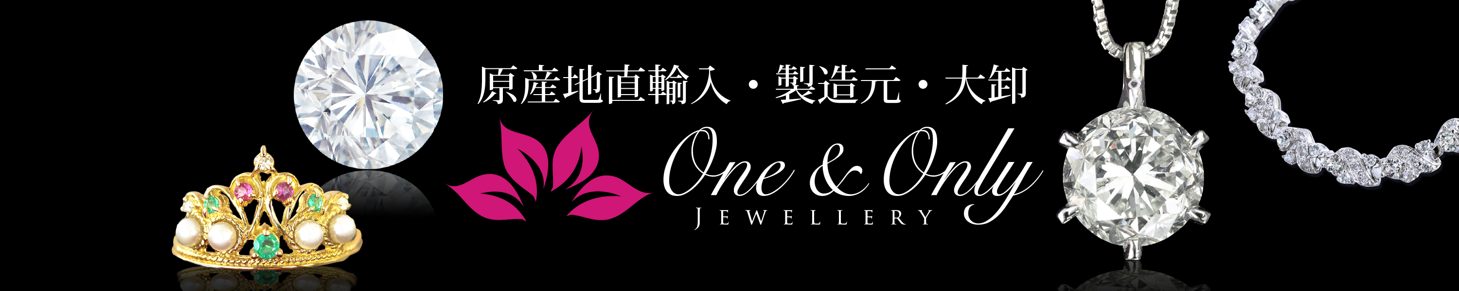 Amazon.co.jp: One&Only Jewellery: 天然ルビー