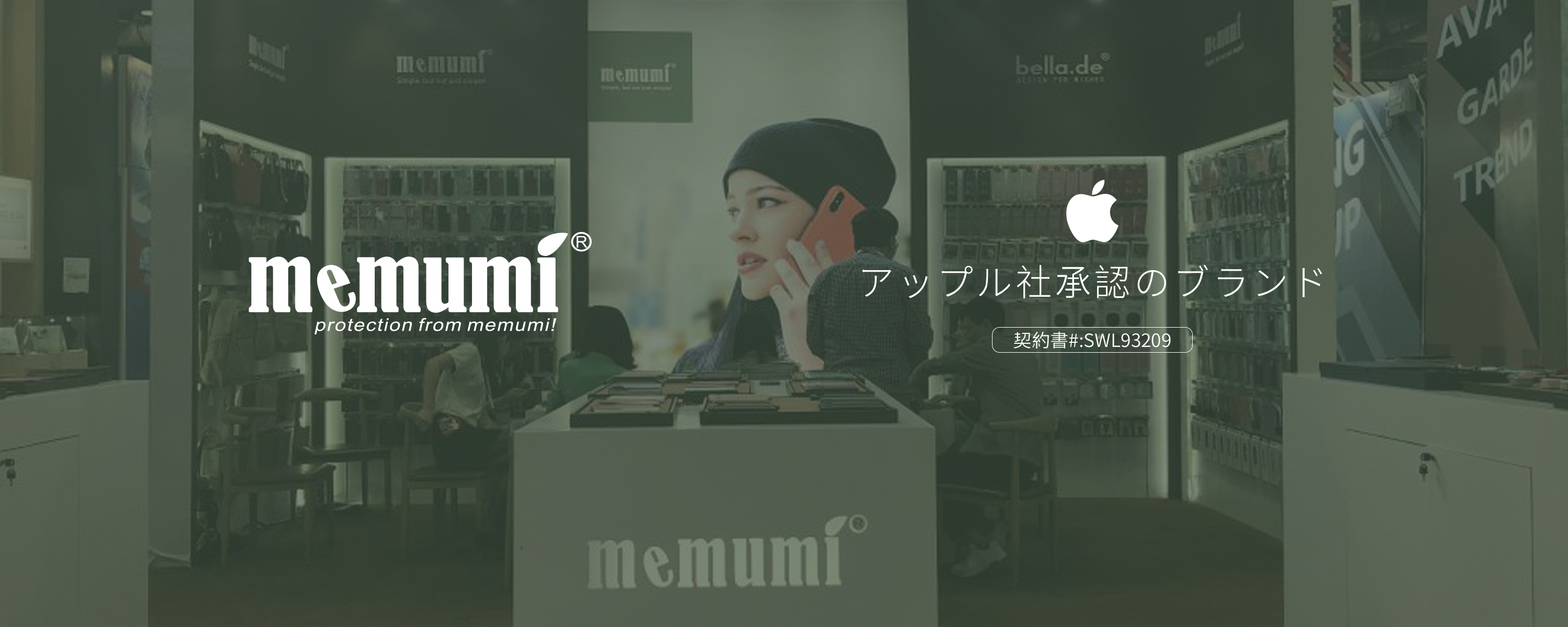 Amazon.co.jp: memumi(JP): iPhone X