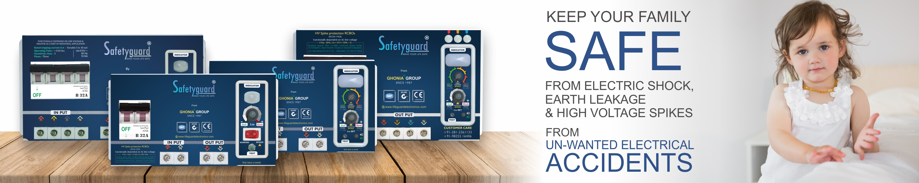 Amazon.in: LIFEGUARD: Safetyguard