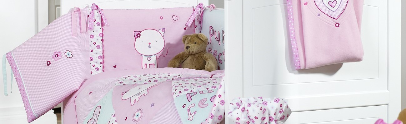 Amazon.co.uk: BEDEBYES