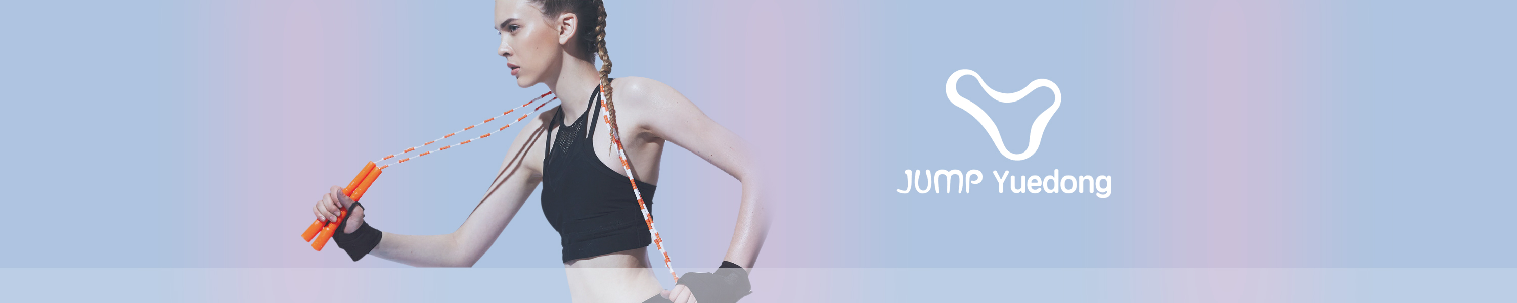 Amazon.co.jp: JUMP Yuedong