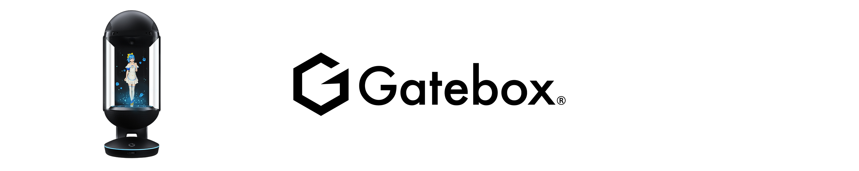 Amazon.co.jp: Gatebox