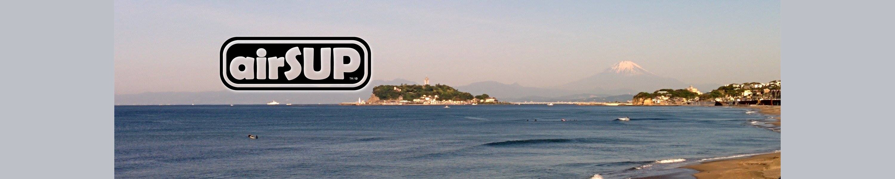 Amazon.co.jp: airSUP