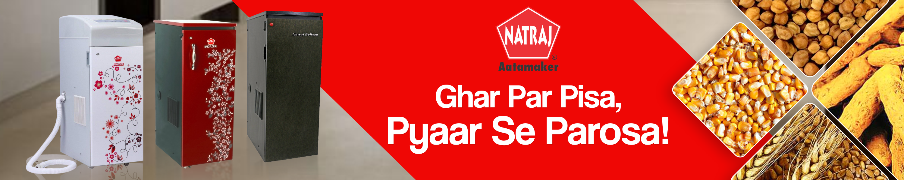 Amazon.in: NATRAJ: BRAND STORY